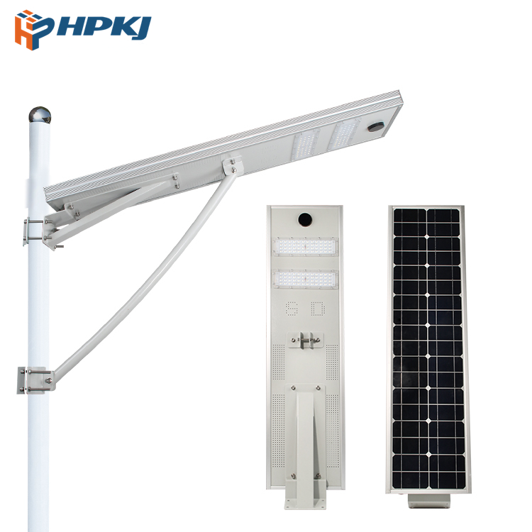 Introduction of integrated solar street lights – Hepu Solar ...